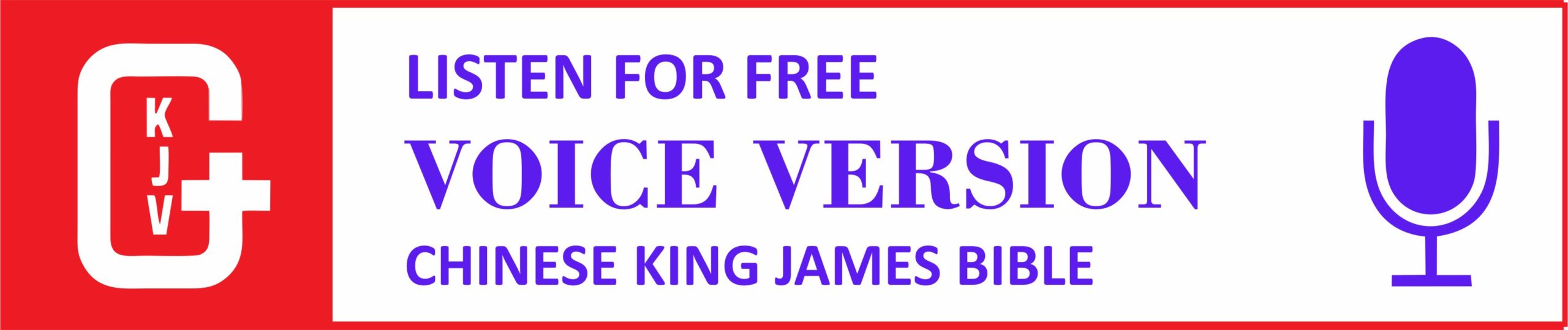 My heart was filled with joy and thanksgiving.